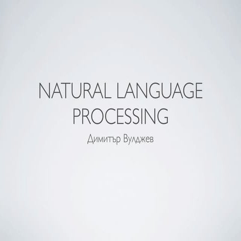 Natural Language Processing | PPT | Free Download