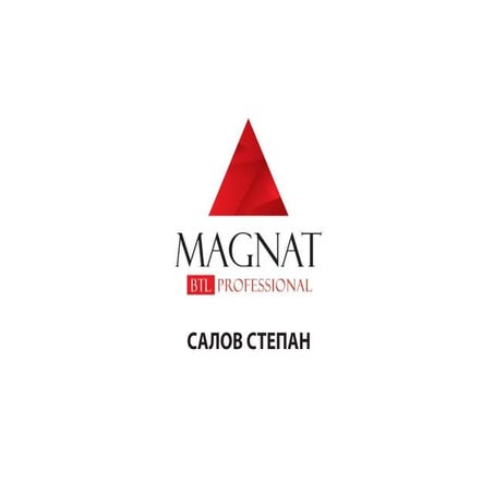 Magnat_2015 | PDF