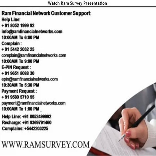 RAM SURVEY | PDF
