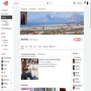 Youtube channel | PDF