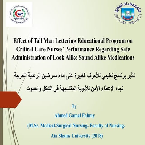 Untitled.pptx Tall Man Lettering for presentation | PPTX