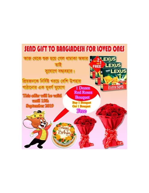 Poyela Boishakh is the first day of bangla calendar | PDF