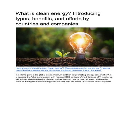 What is clean energy? Introducing types, benefits, and efforts by ...