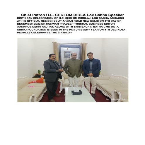 Chief Patron H.E. SHRI OM BIRLA Lok Sabha Speaker | PDF