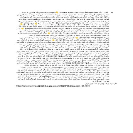 Untitled document.pdf