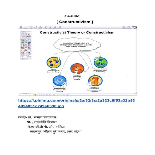 Untitled document (34).pdf