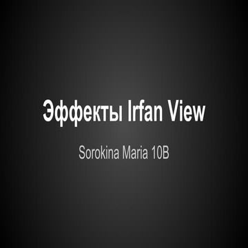 Effects Irfan View | PDF