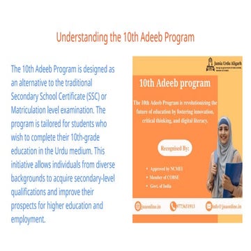How the 10th Adeeb Program is Shaping the Future of Education | PPTX