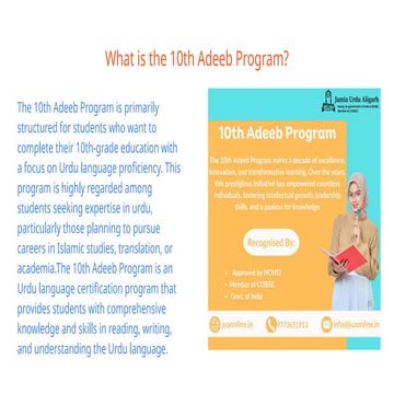Celebrating a Decade of Success: The 10th Adeeb Program Journey | PPTX