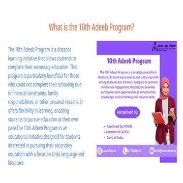 A Complete Guide to the 10th Adeeb Program: Eligibility and ...