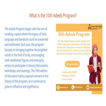 What Makes the 10th Adeeb Program Unique | PPTX