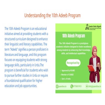 10th Adeeb Program: A Step Towards Academic Excellence | PPTX