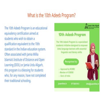 A Complete Guide to the 10th Adeeb Program: Eligibility and ...