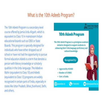 A Complete Guide to the 10th Adeeb Program: Eligibility and ...