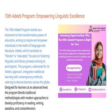 Unlocking Opportunities: Why the 10th Adeeb Program is Right for You | PPTX