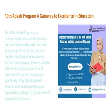 A Complete Guide to the 10th Adeeb Program: Eligibility and ...