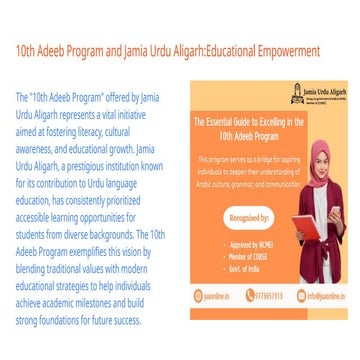 The Essential Guide to Excelling in the 10th Adeeb Program | PPT