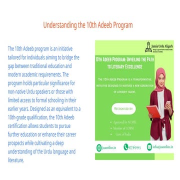 Everything You Need to Know About the 10th Adeeb Program | PPTX