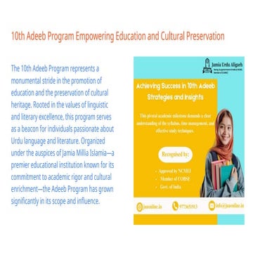 Celebrating a Decade of Success: The 10th Adeeb Program Journey | PPTX