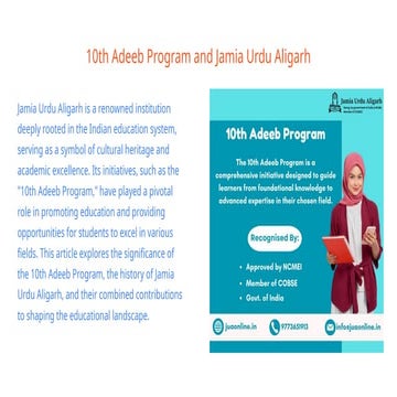 A Complete Guide to the 10th Adeeb Program: Eligibility and ...