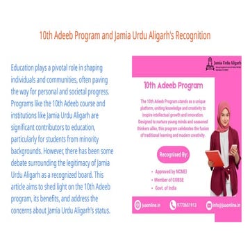 A Complete Guide to the 10th Adeeb Program: Eligibility and ...
