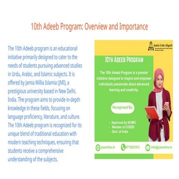 10th Adeeb Program Your Gateway to Advanced Learning and Creativity | PPTX