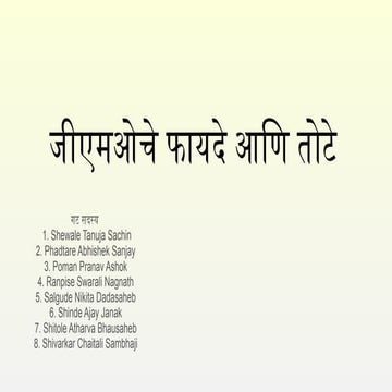 Untitled_presentation_......Marathi.pptx