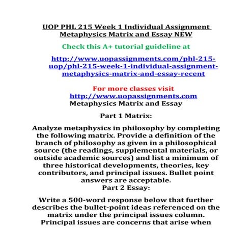 Uop phl 215 week 1 individual assignment metaphysics matrix and essay ...