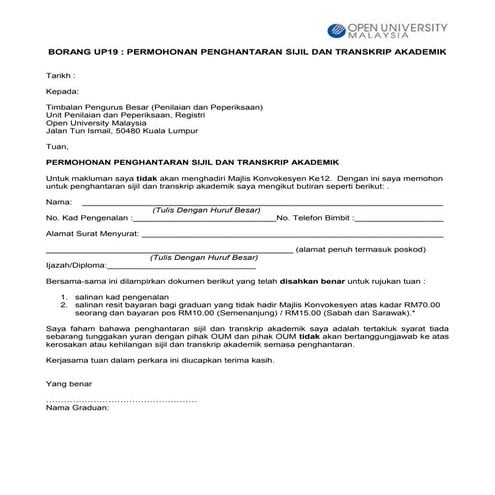 Up19 penghantaran skrol dan transkrip akademik[163] | DOC