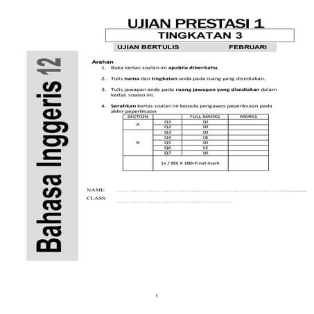 UP 1 - Form 3 Novel The Railway Children | DOCX