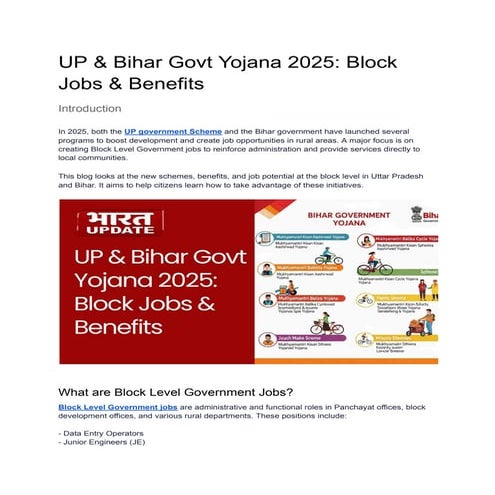 UP & Bihar Govt Yojana 2025_ Block Jobs & Benefits.pdf