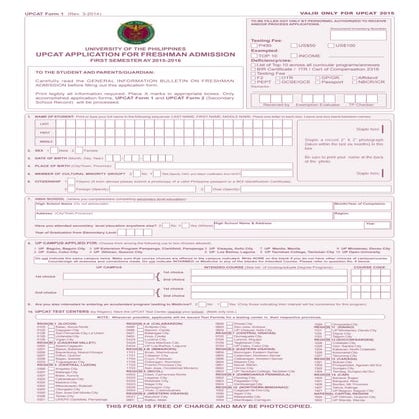 Upcat form 1 (pds2015) | PDF