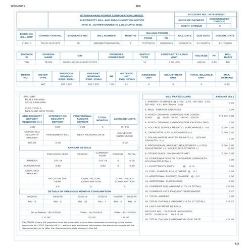 UPCL_Tehri_20190930.pdf | Gas and Electric | Home Utilities