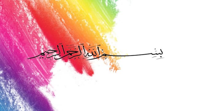 Green Building Case Study on TERI,bangalore. | PPT