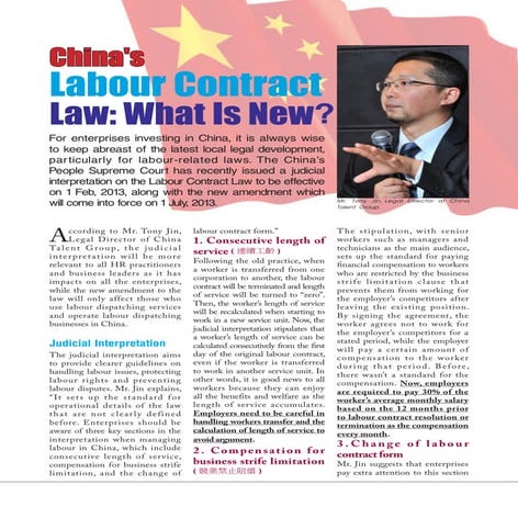 OCGroup intro deck | PDF