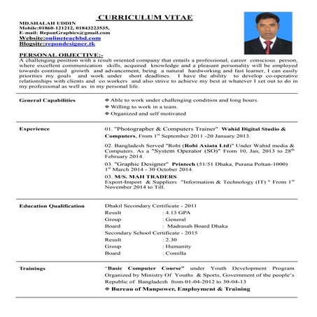 Md Repon CV | PDF