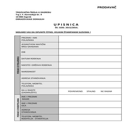 Upisnica prod | PDF