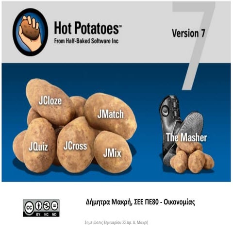 Hot potatoes | PPT