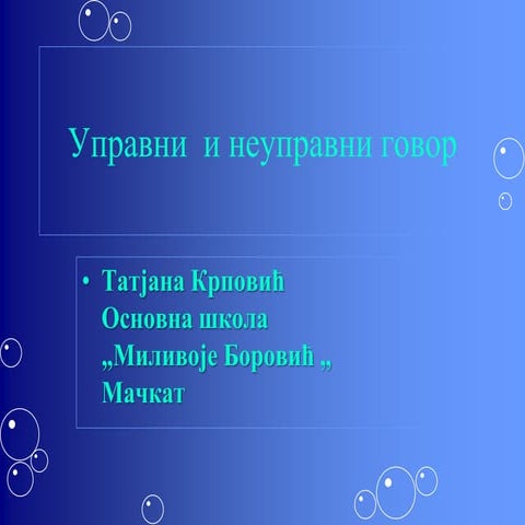 Upravni govor | PPTX