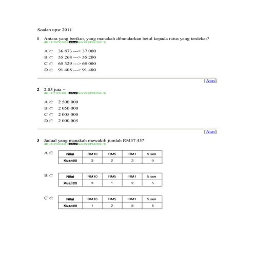 Upsr 2011 maths1 | PDF
