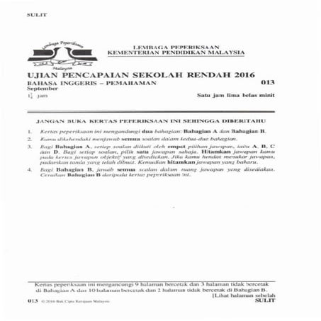 UPSR 2016 - English Paper 013 | PDF