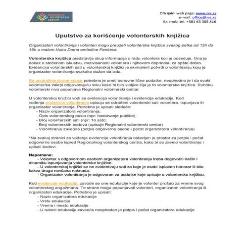 Uputstvo za korišćenje volonterskih knjižica | PDF