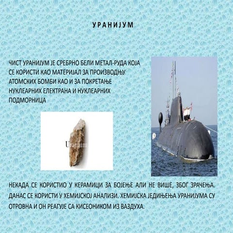 Uranijum, Luka Janković | PPTX