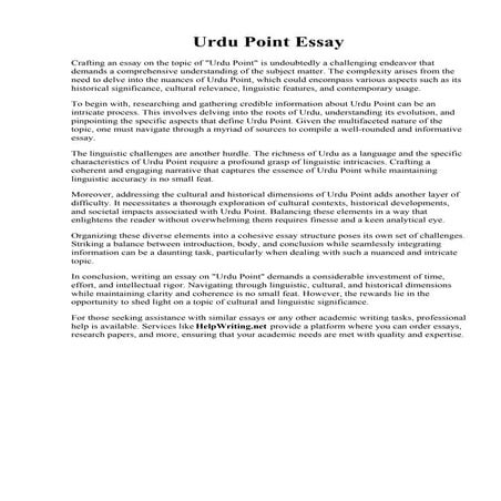 Urdu Point Essay.pdf