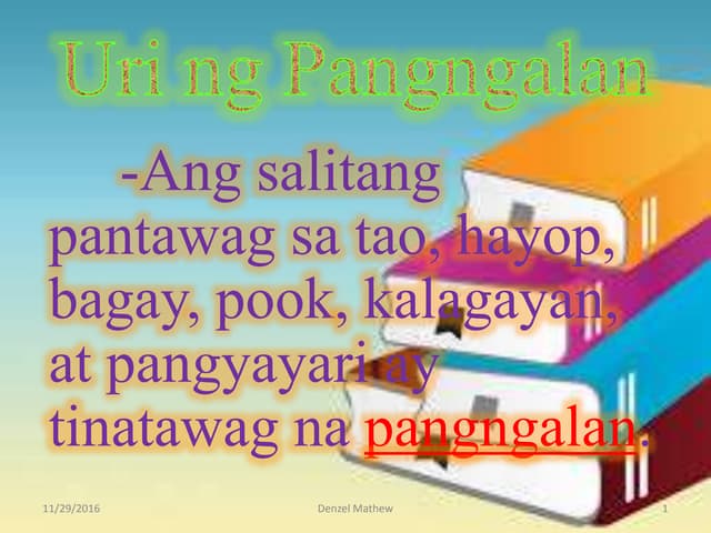 Uri ng pangngalan | PPT