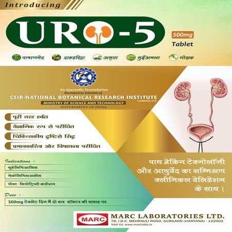 Uro5 ayurvedic medicine for kidney stone | PDF
