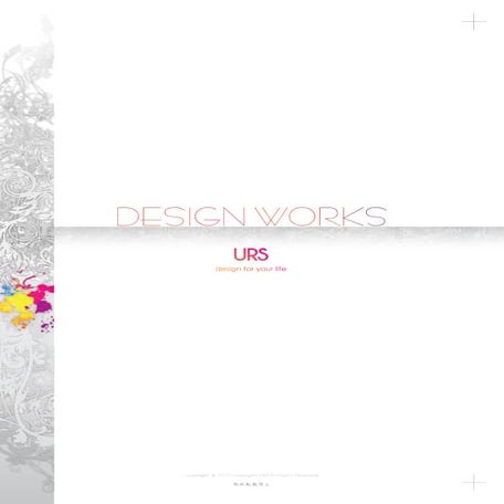 Urs design works | PDF