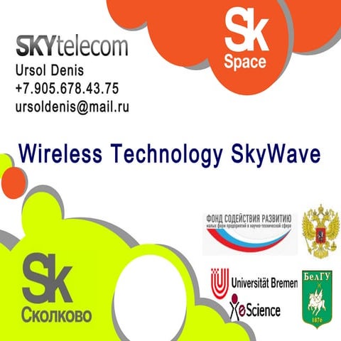 Wireless Technology SkyWave | PPT