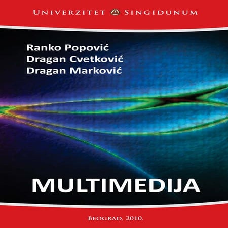 Us multimedija | PDF