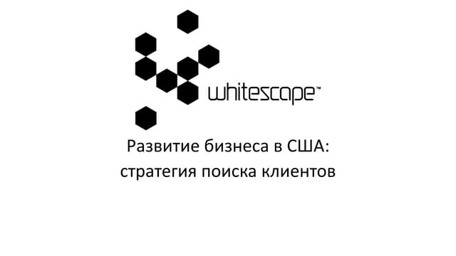 NXT-Isel - NXT Refrigeration Products - No POE | PDF